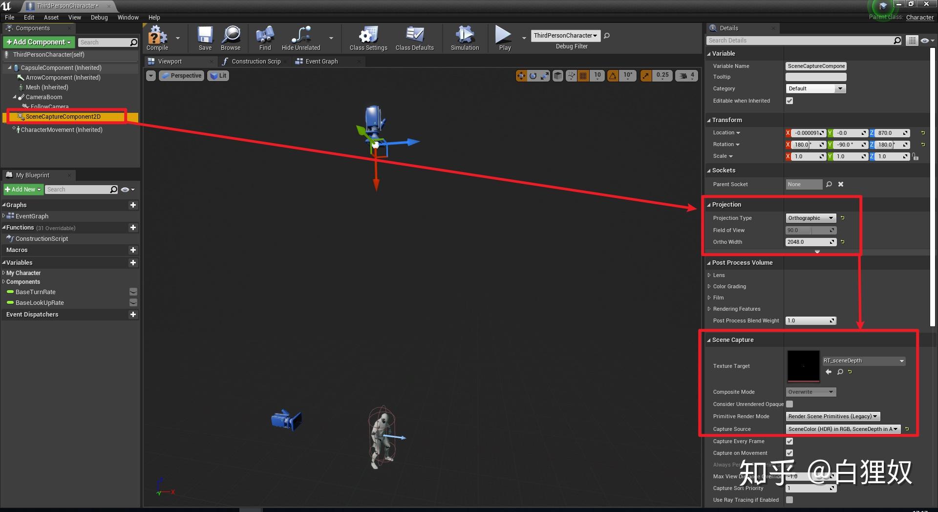 UE4-Niagara-致敬死亡搁浅-扫描仪（上） - 知乎