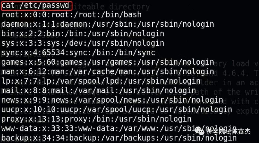 [漏洞复现] CVE-2017-7494 隐藏7年之久的Linux版"永恒之蓝"出现了... - 知乎