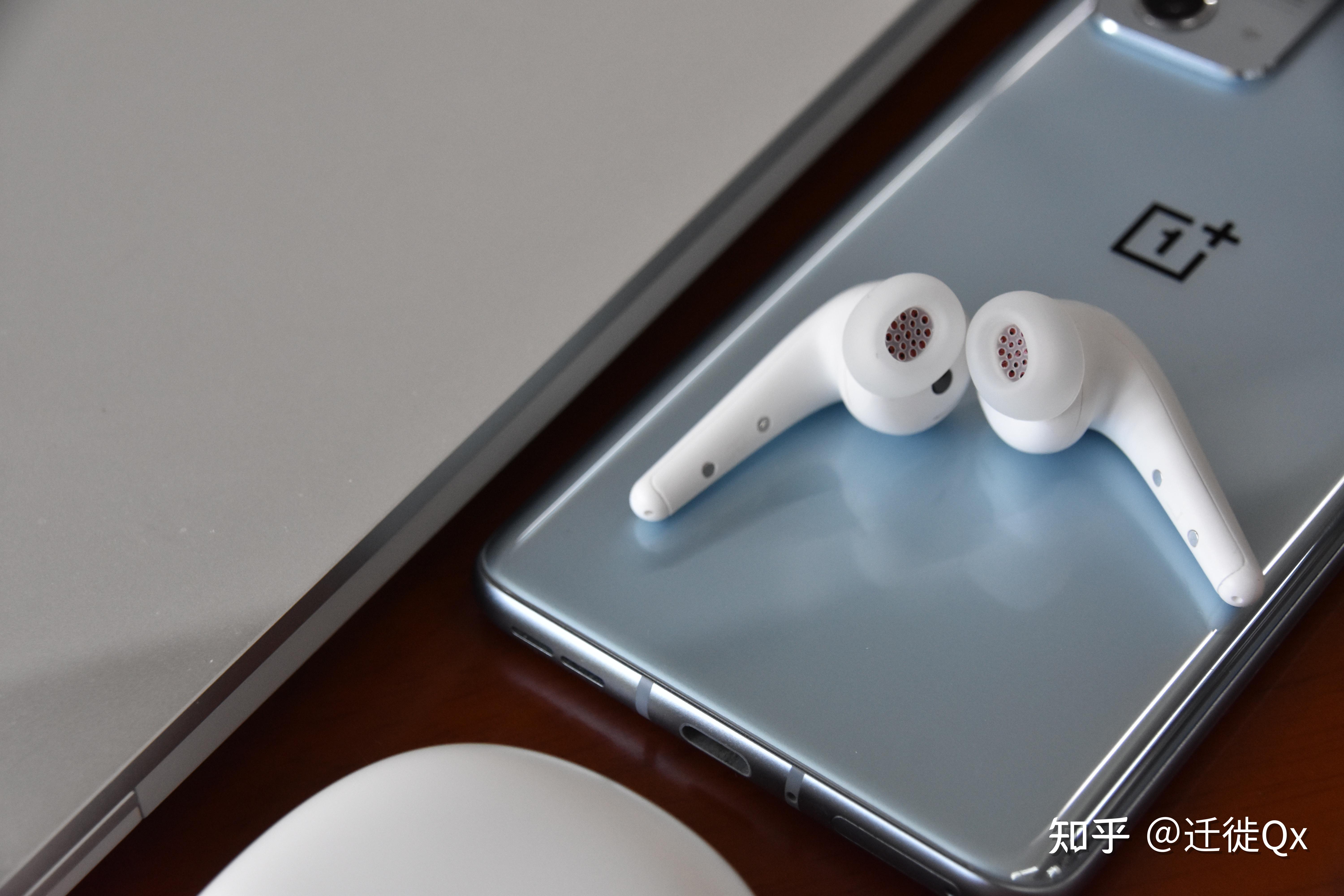 律动之音——万魔1MORE Aero空间音频降噪耳机体验报告 - 知乎