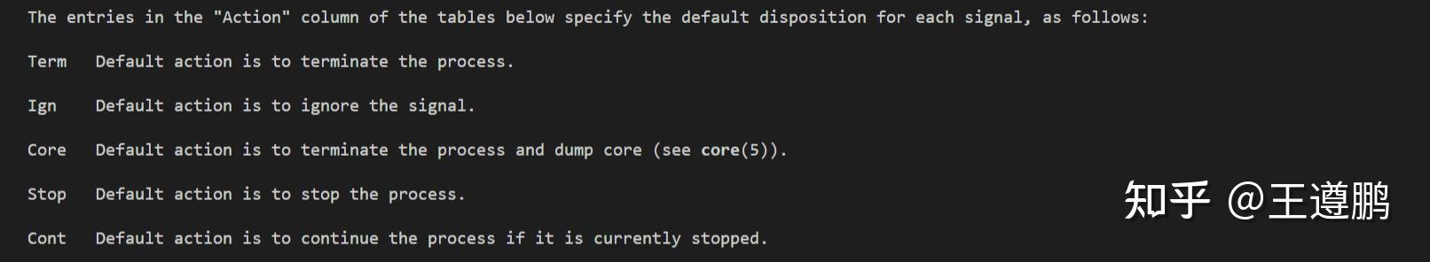 linux中信号机制相关介绍 - 知乎