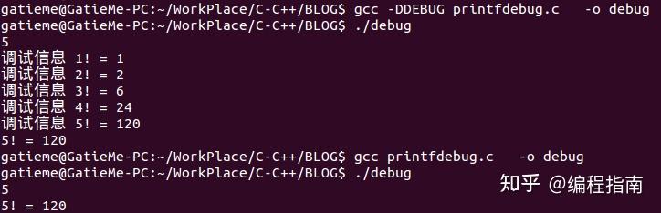 C语言程序设计《DEBUG调试方法技巧》 - 知乎