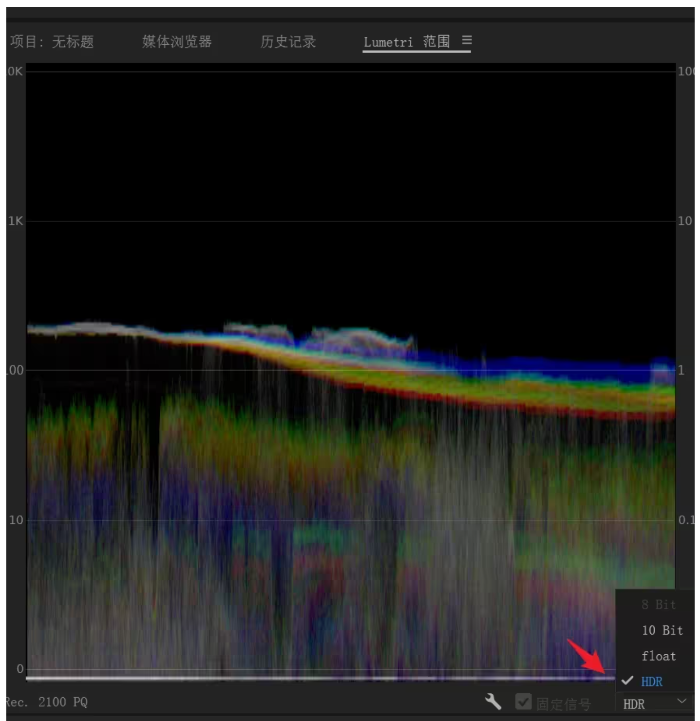 Vivid HDR 工作流程（2025.V1） - 知乎