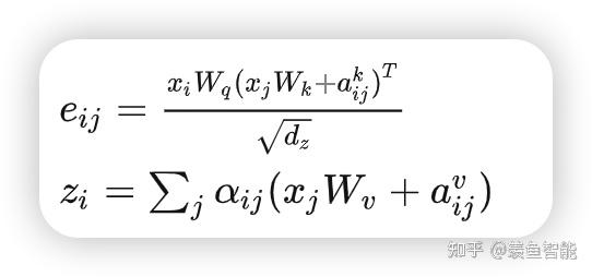 【OpenLLM 009】大模型基础组件之位置编码-万字长文全面解读LLM中的位置编码与长度外推性（上） - 知乎