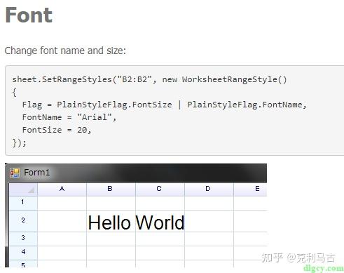 WPF 表格控件 ReoGrid 的简单使用 - 知乎