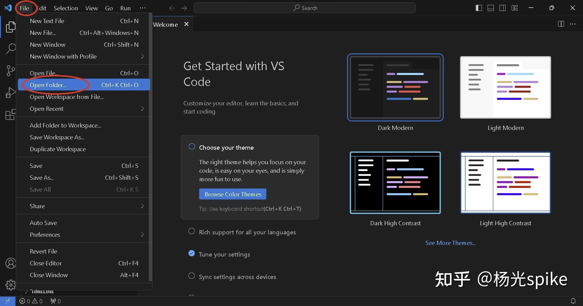 PsychoPy 高效工作流（一）：安装配置 VS Code - 知乎