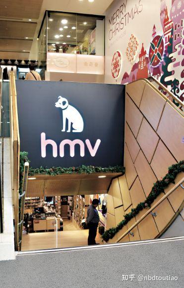 香港hmv全线hold住（香港“淘碟”指南） - 知乎