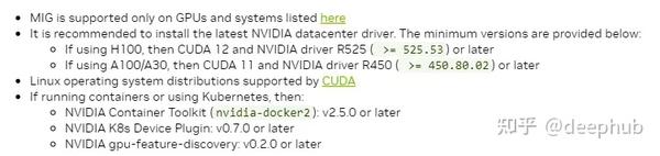 GPU 虚拟化技术MIG简介和安装使用教程 - 知乎