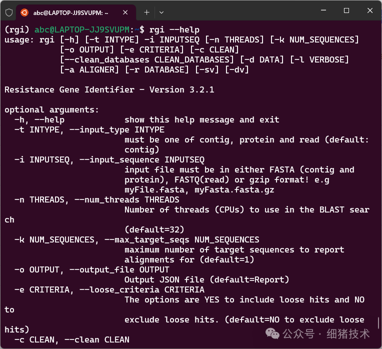 Linux系统调用RGI - 知乎