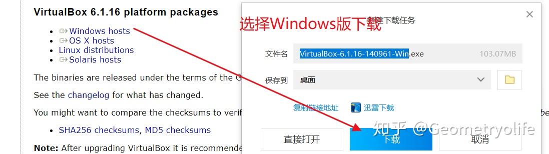 VirtualBox安装Ubuntu Linux系统，详细教程（Ubuntu20.04 LTS） - 知乎