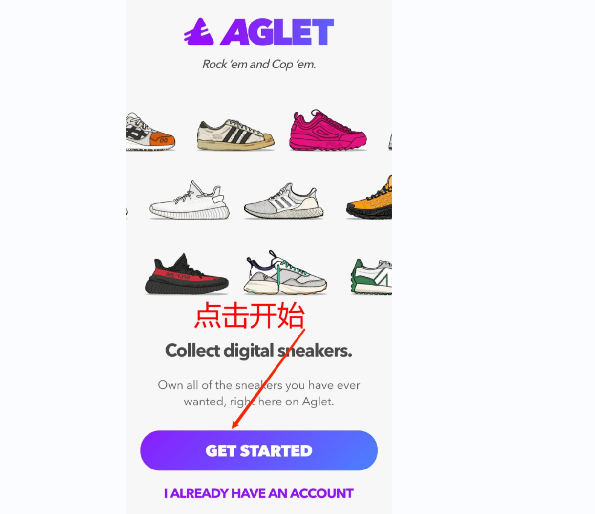 Aglet鞋子app日本鞋NFT零撸教程 - 知乎