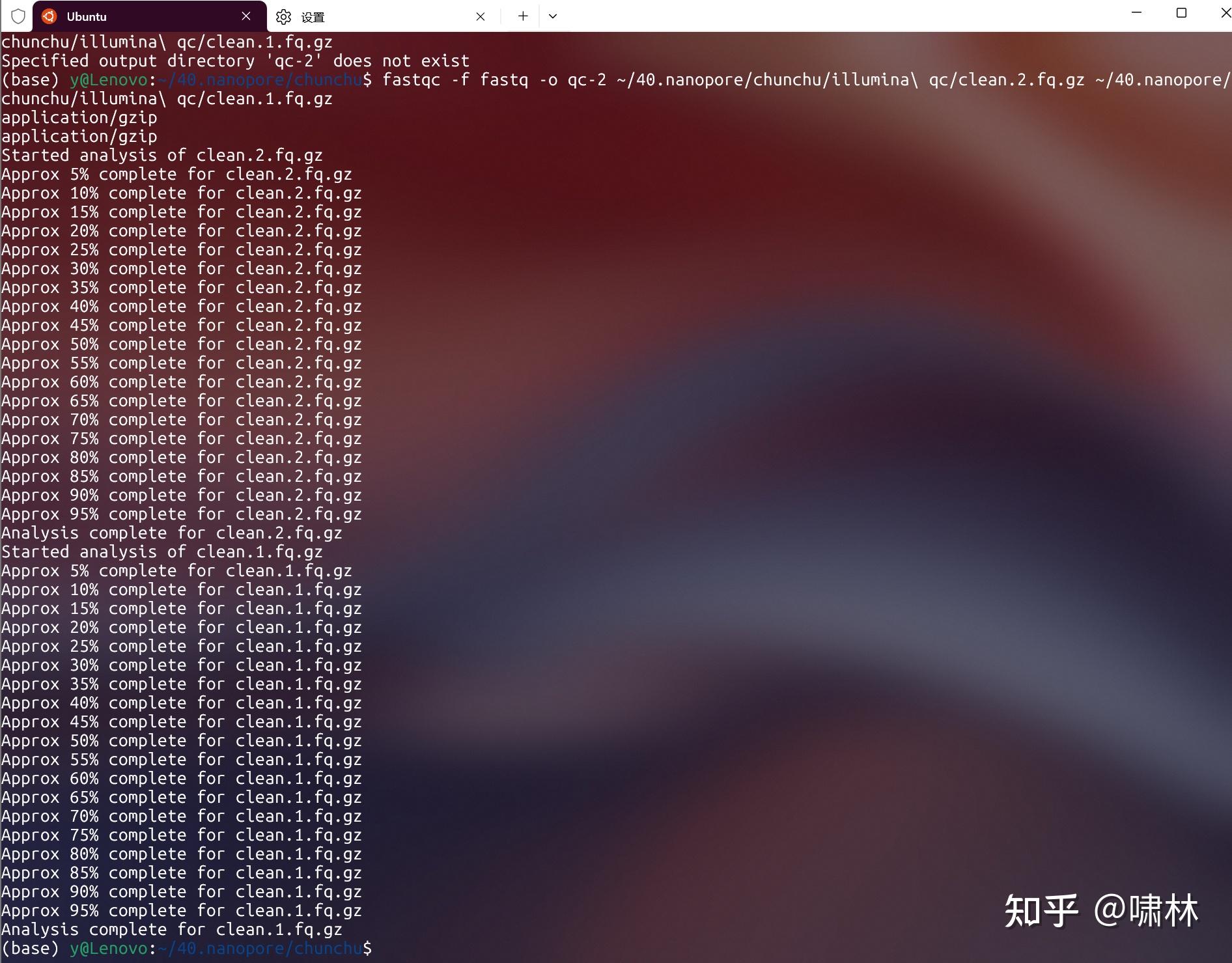 在Windows上打造生信练习环境：WSL2+Ubuntu+Docker Desktop全指南 - 知乎