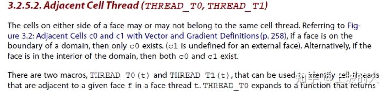 3.2.5.2. Adjacent Cell Thread (THREAD_T0,THREAD_T1) - 知乎