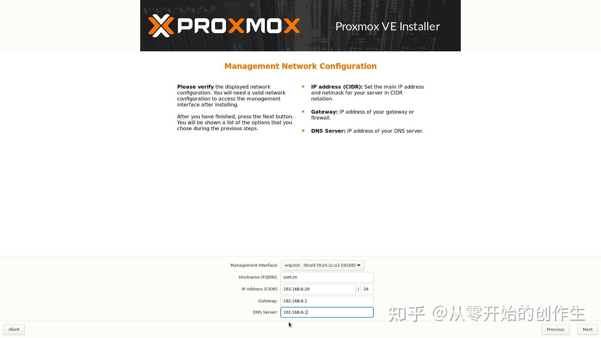从零开始的all in one之pve再安装及优化设置 - 知乎