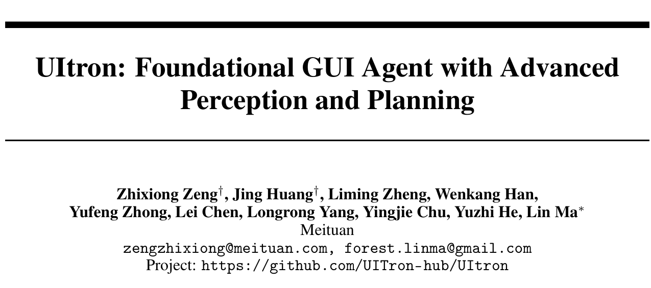 UItron：美团发布GUI智能体基础模型，打通PC与移动端自动化，主攻中文场景 - 知乎