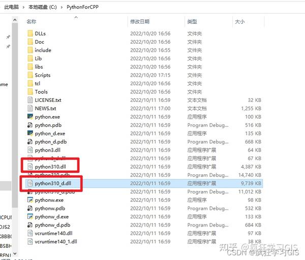 Visual Studio配置C++绘图库matplotlibcpp的方法 - 知乎