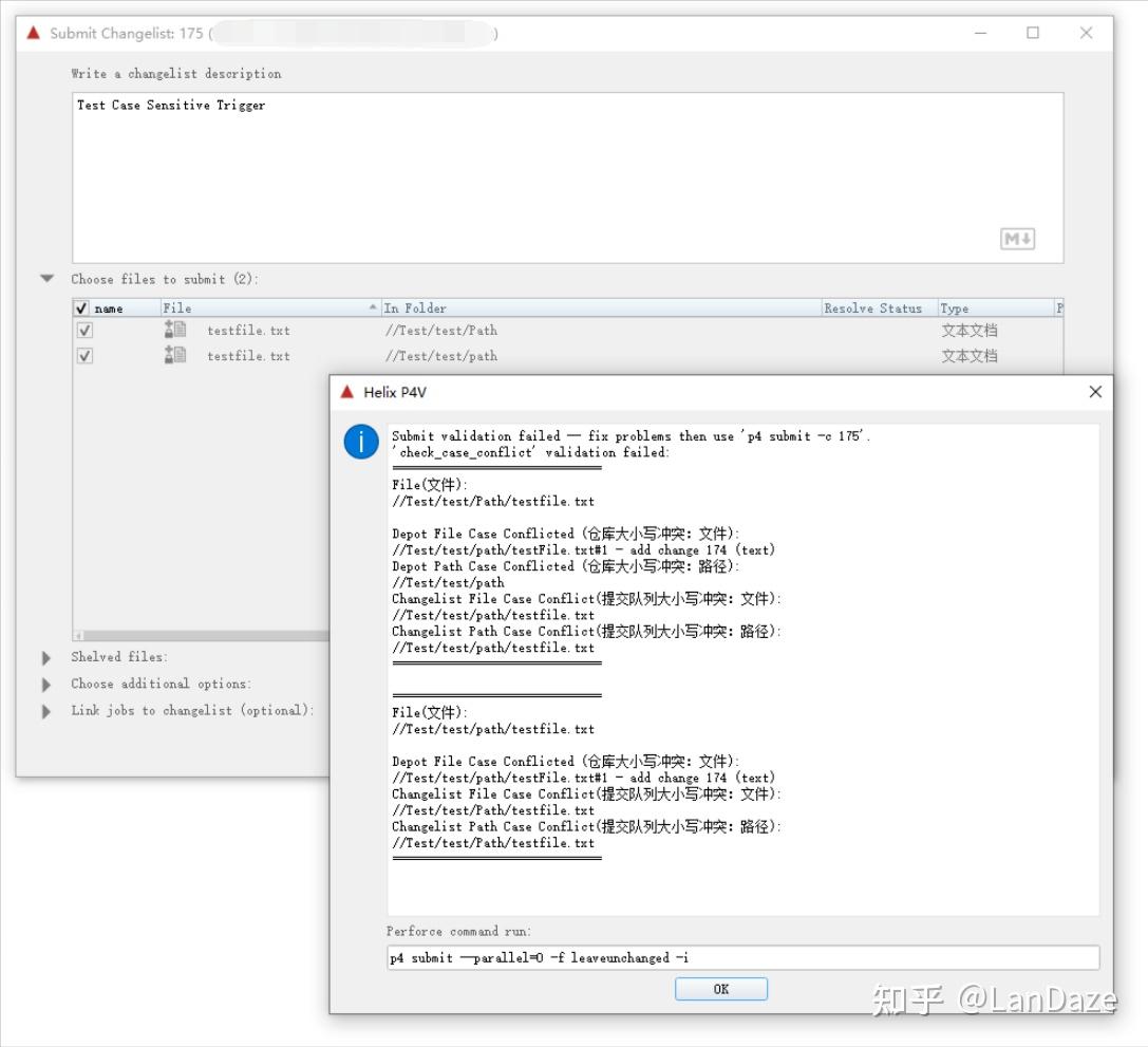 P4服务器部署、配置、备份流程详解 - 知乎