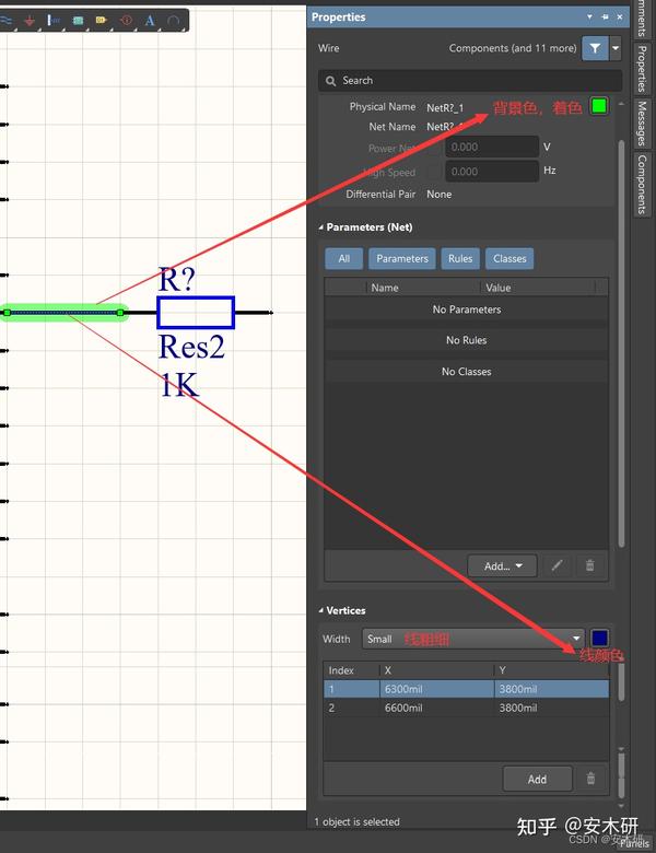 AD21原理图----网络连线（网络线、网络标签、总线、差分对、信号线束） - 知乎