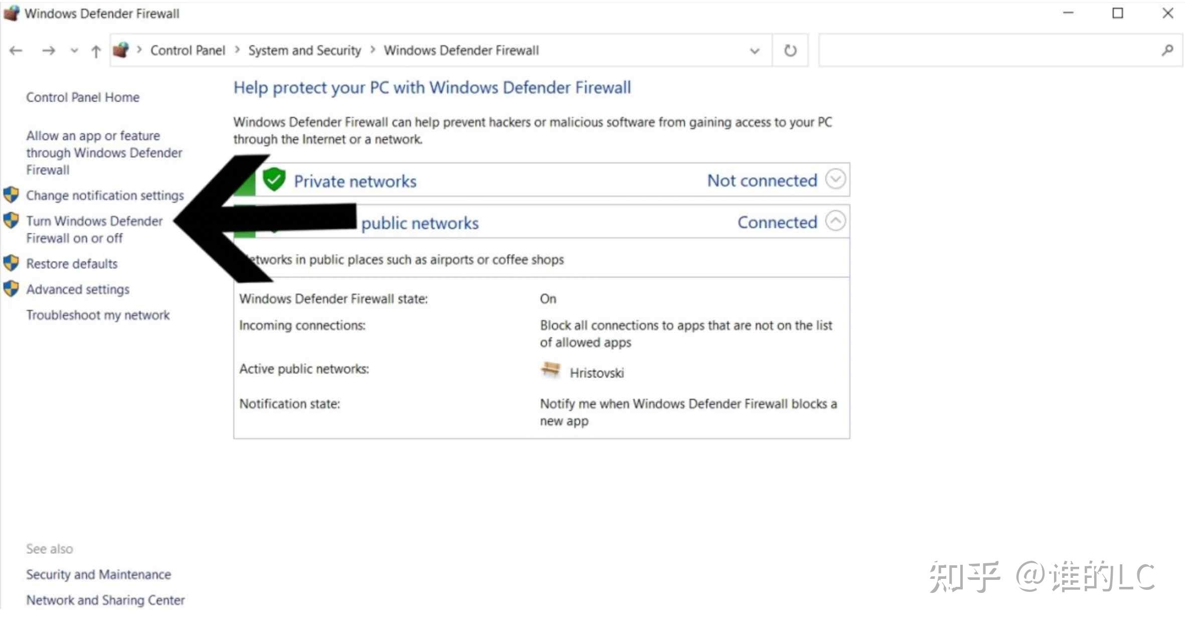 禁用Windows防火墙或为单个程序关闭防火墙的6种方法 - 知乎
