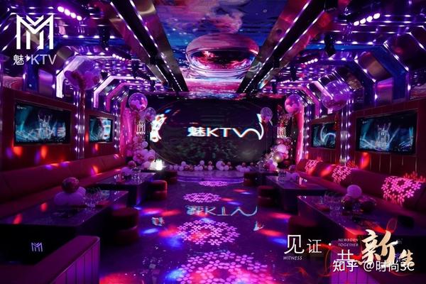 用科技制造快乐，这家互联网KTV备受关注！“魅KTV”门店已突破400家 - 知乎