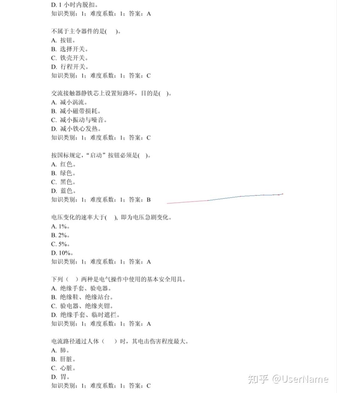 13、M8013的脉冲输出周期是多少？ A、5秒，B、13秒C、10秒D、1 - 知乎