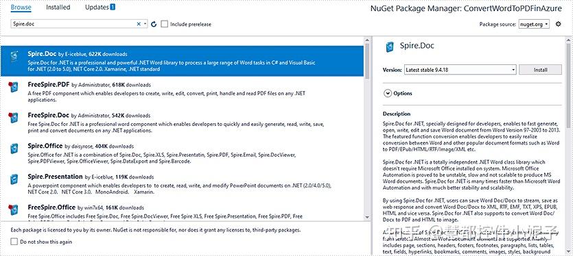 Word控件Spire.Doc 转换教程(三十)：C#、VB.NET 在 Azure 应用程序中将 Word 转换为 PDF - 知乎