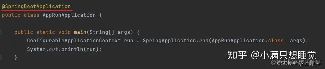 Springboot自动配置原理详解 知乎