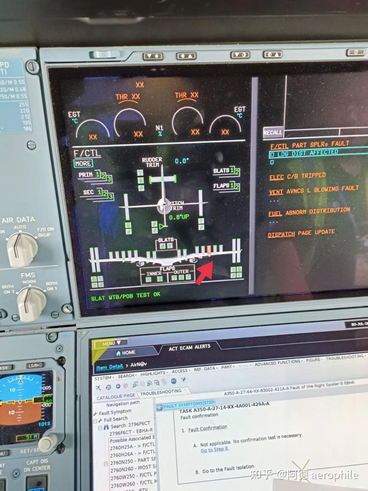 A350飞机大翼5号扰流板EBHA作动筒更换总结 - 知乎