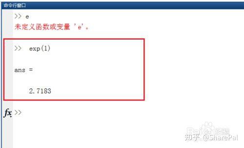 Matlab：e - 知乎
