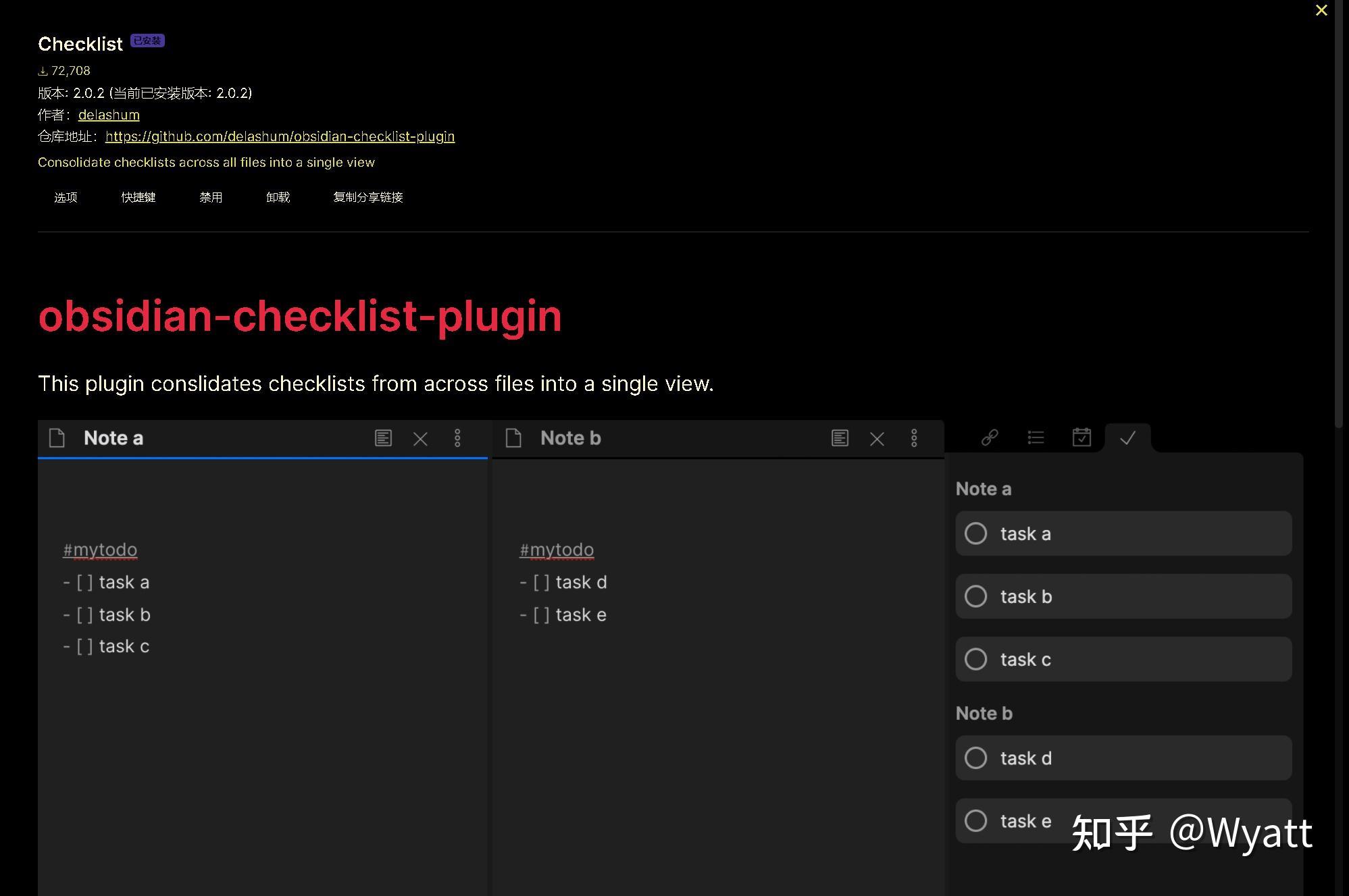 项目进行中的Obsidian笔记库结构（附插件打包下载）【玩转Obsidian的保姆级教程】 - 知乎