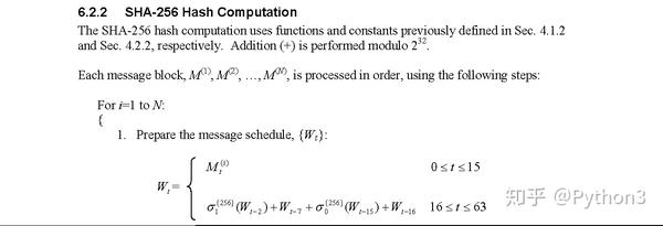 完整全面的Python SHA256算法原理和实现讲解 - 知乎