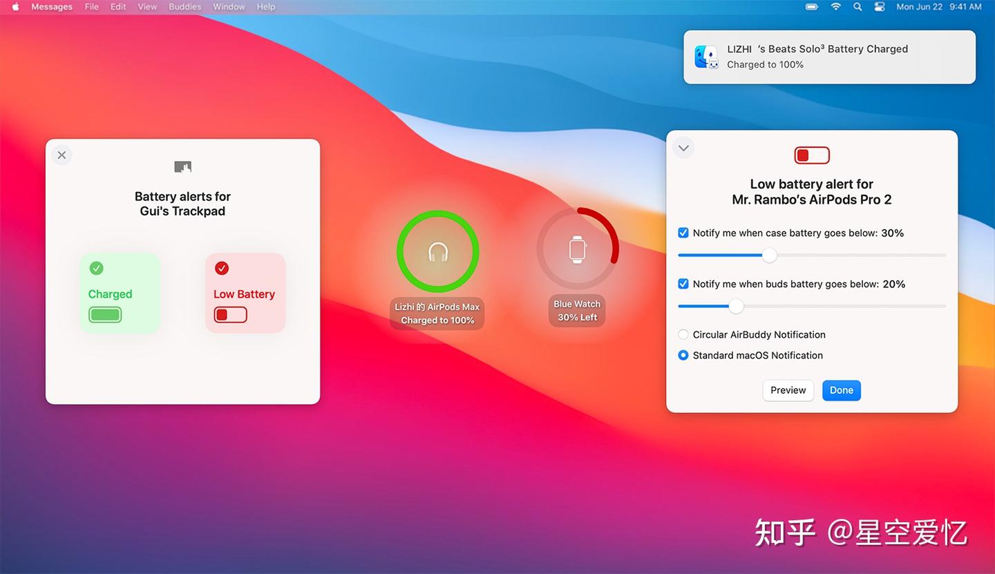 AirBuddy 2 - 在 Mac 上如 iOS 般优雅用 AirPods - 知乎