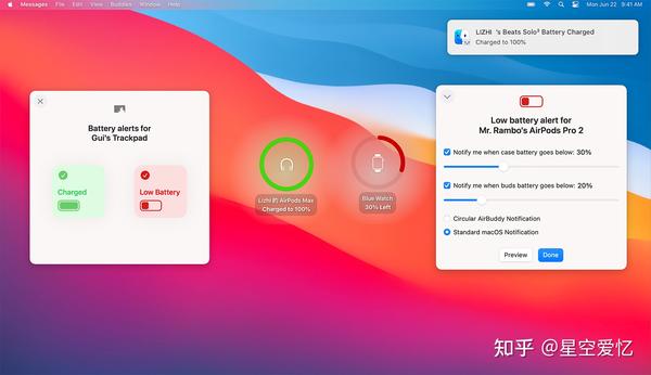 AirBuddy 2 - 在 Mac 上如 iOS 般优雅用 AirPods - 知乎