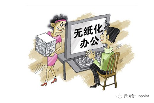 坏原则高成本不接受，你还能怎么推工作？ 知乎