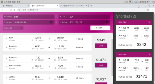 龙芯 LoongArch64 架构提供对 .NET 3.1 的支持 | 新闻 - 知乎