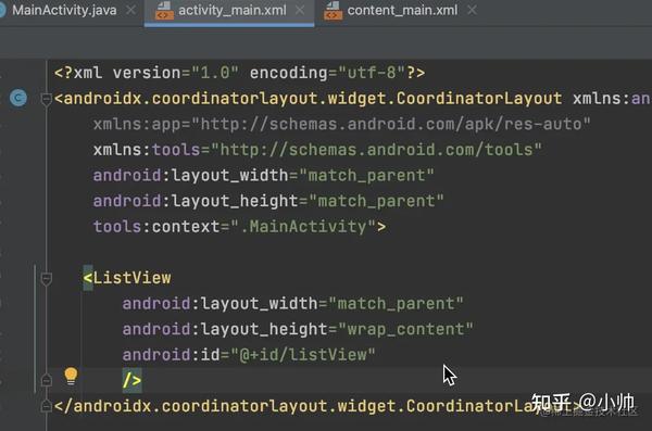 Android性能优化-ListView自适应性能问题 - 知乎