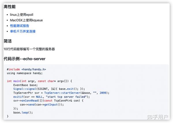 如何开始在 github 上学习东西？ - 知乎