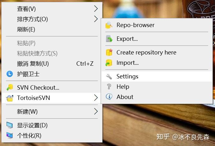 Visual SVN和Tortoise SVN的安装简单使用汉化 - 知乎