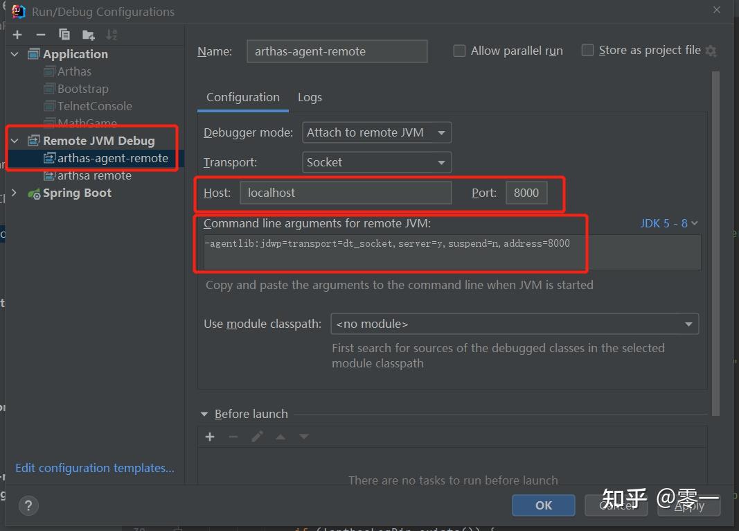 Arthas源码分析-arthas-agent启动分析 - 知乎