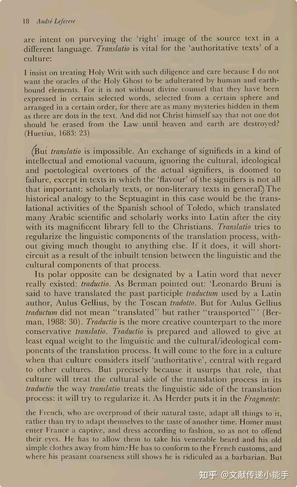 翻译、历史与文化论集,英文版, Translation, history, and cultuleedited by Susan ...