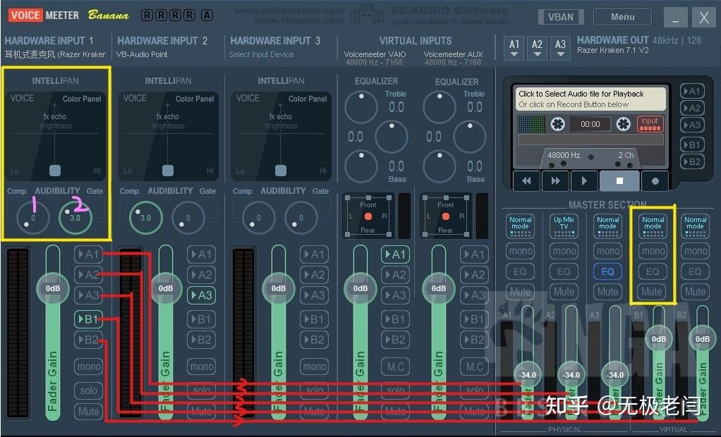 RVC变声器保姆级教程 - 知乎