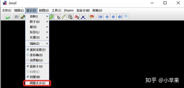 Jmol下载和使用 - 知乎