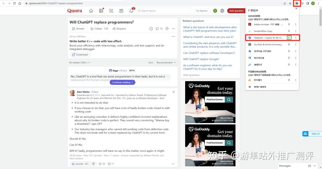 Webpilot：免费畅享ChatGPT4.0最强联网插件！ - 知乎