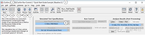 CarSim快速入门(二) - 知乎