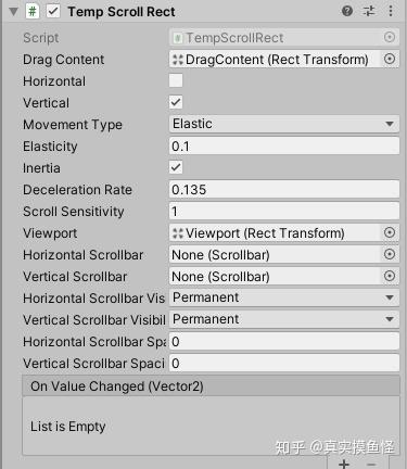Unity UGUI ScrollRect 学习笔记 (1) - 知乎