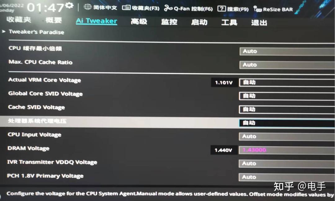 入手12代酷睿的注意了，Intel埋下一个大坑 - 知乎