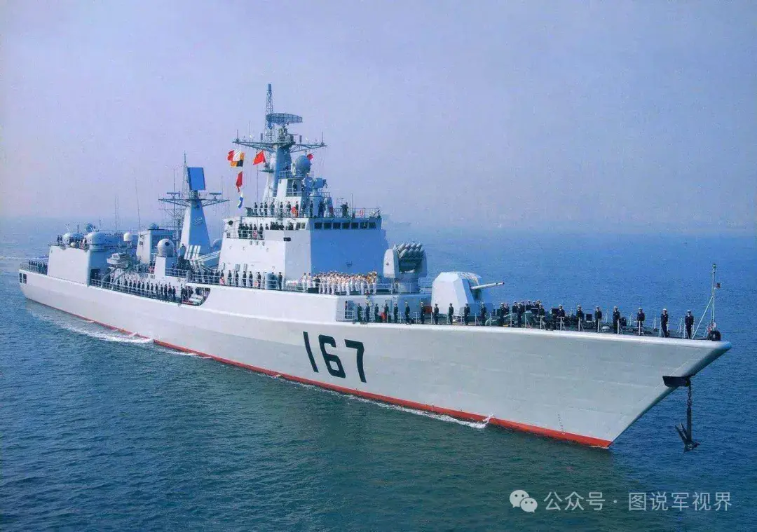 从近海守护者到远洋利剑，中国海军驱逐舰的发展经历了几代？（图文解析海军驱逐舰的发展历程和划代） - 知乎