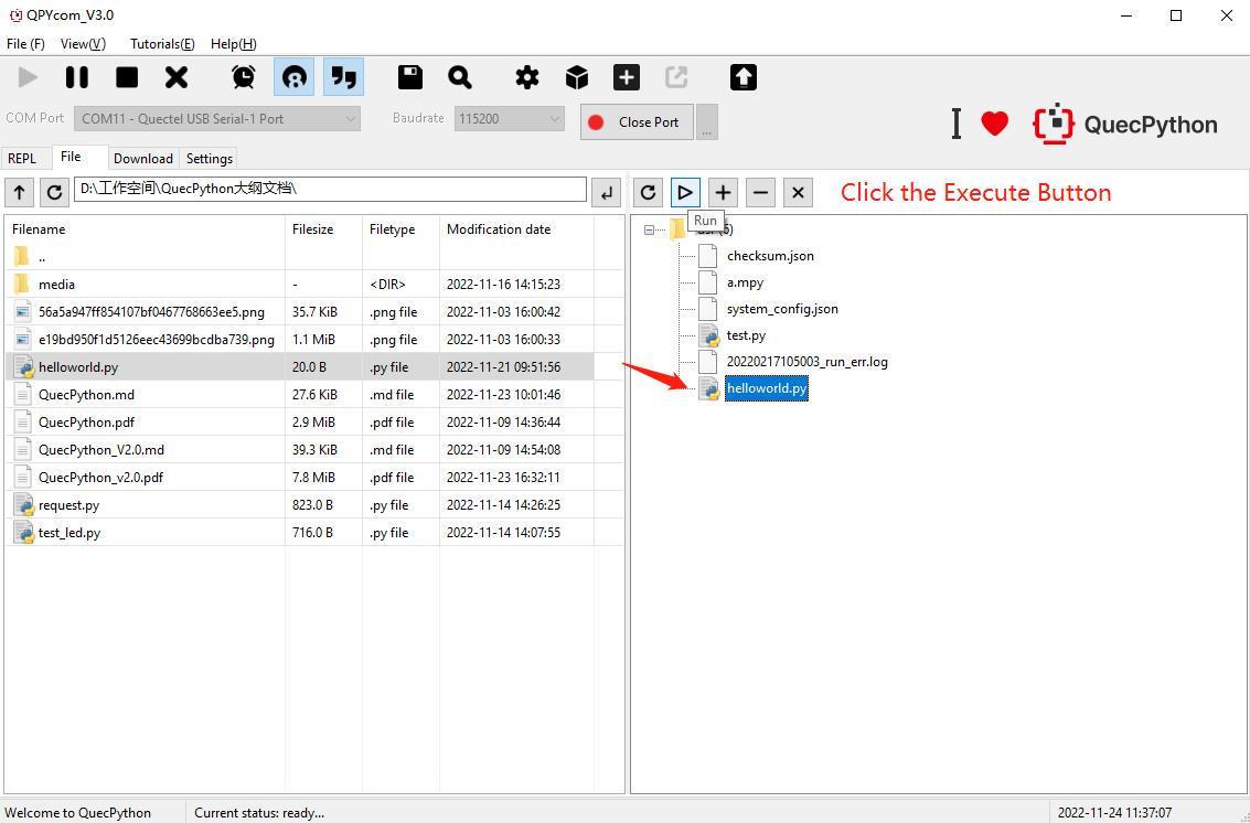 EC200U/A C4-P01 - 知乎