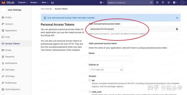 使用access token方式拉取gitlab私有代码库 - 知乎
