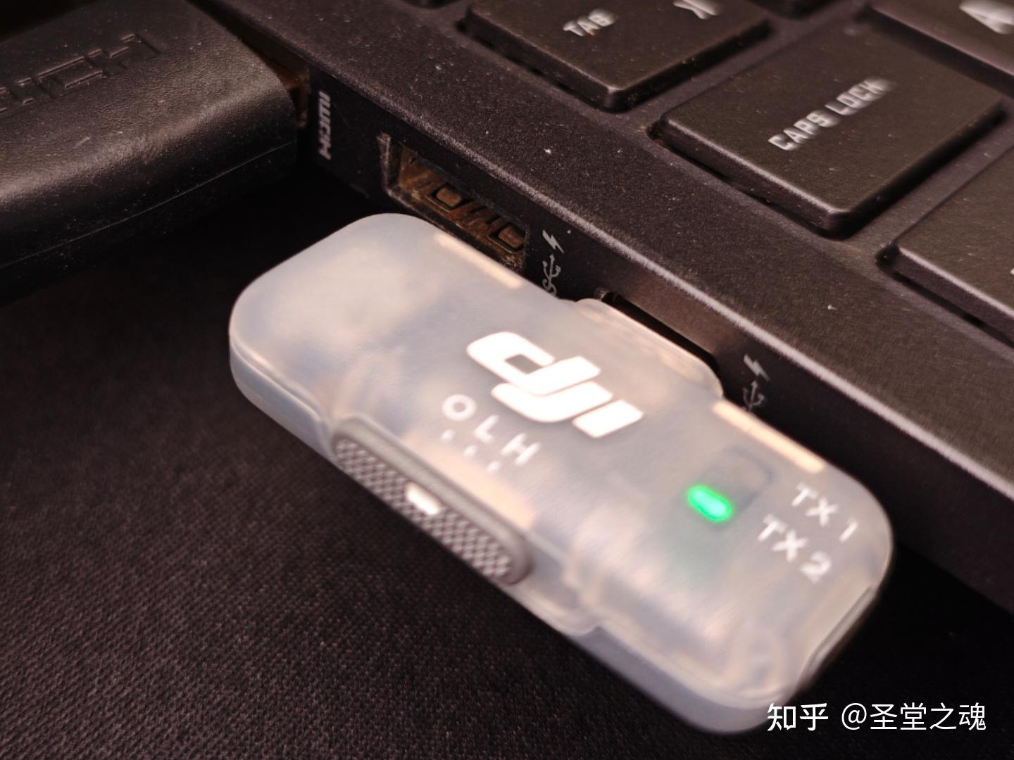大疆DJI MIC MINI深度使用报告 - 知乎