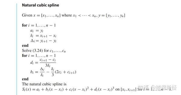 三次样条插值法（Cubic Spline） - 知乎